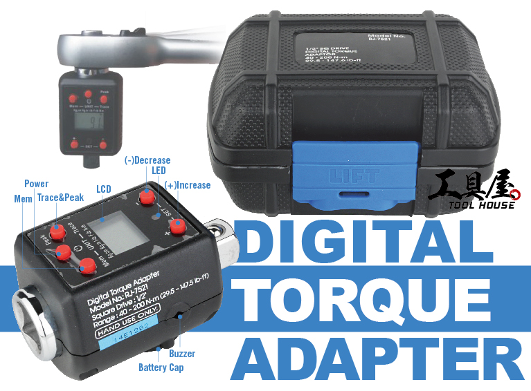 1/2" drive Digital Torque Adapter | Taiwantrade