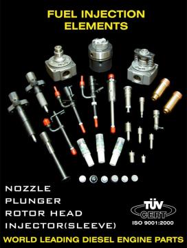 Injection Elements | Taiwantrade