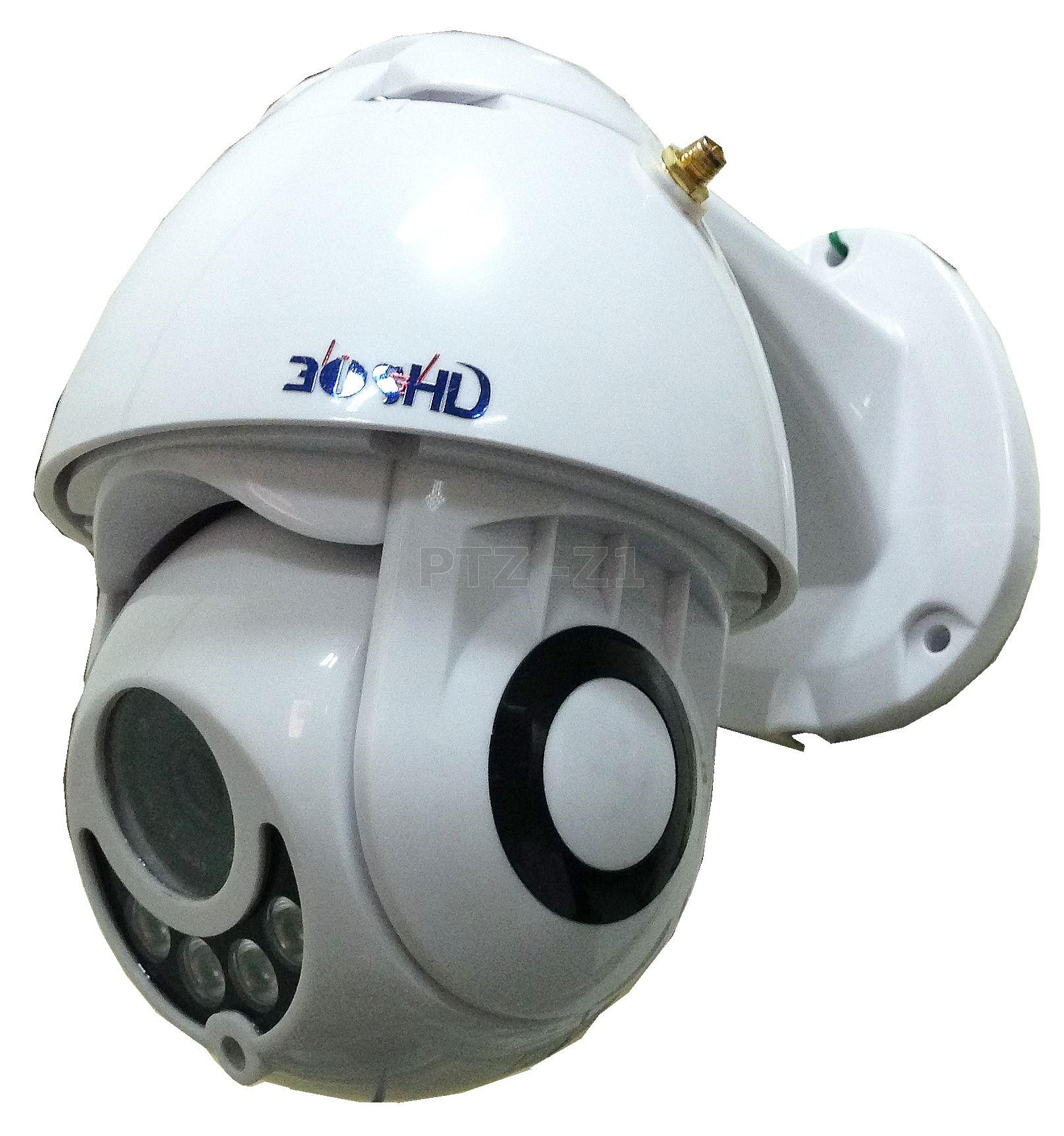 Full HD PTZ Infrared Camera | Taiwantrade