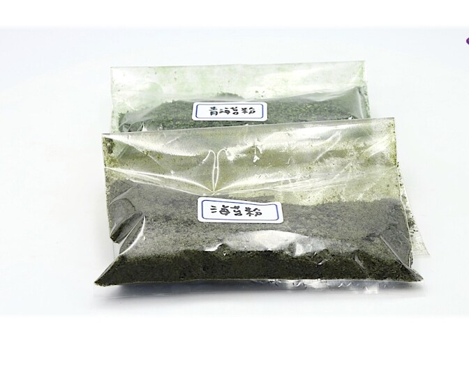 Nori powder | Taiwantrade