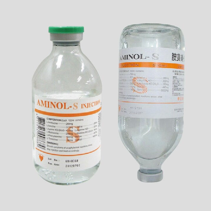 Aminol-S Inj. | Taiwantrade