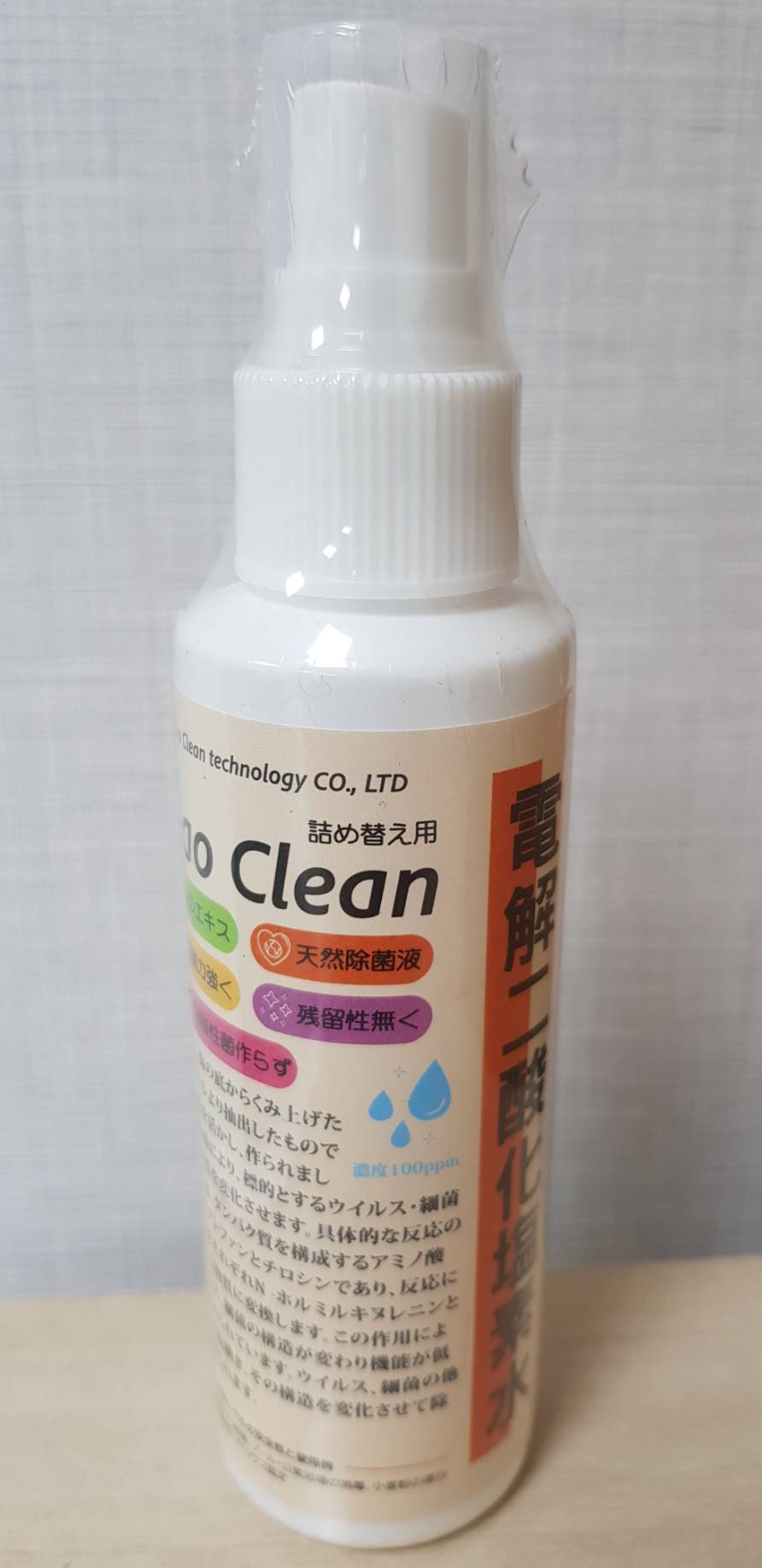 Clo2 Japan 100ml | Taiwantrade.com