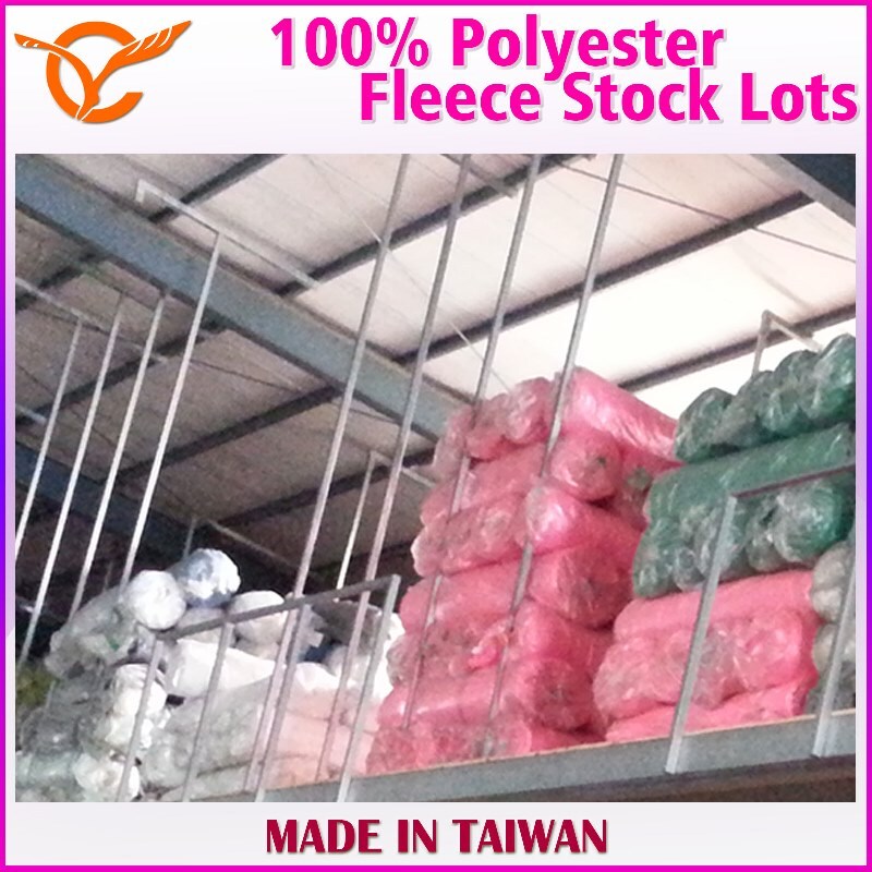 100% Polyester Fleece Hand Towel Fabric Stock Lots | Taiwantrade.com