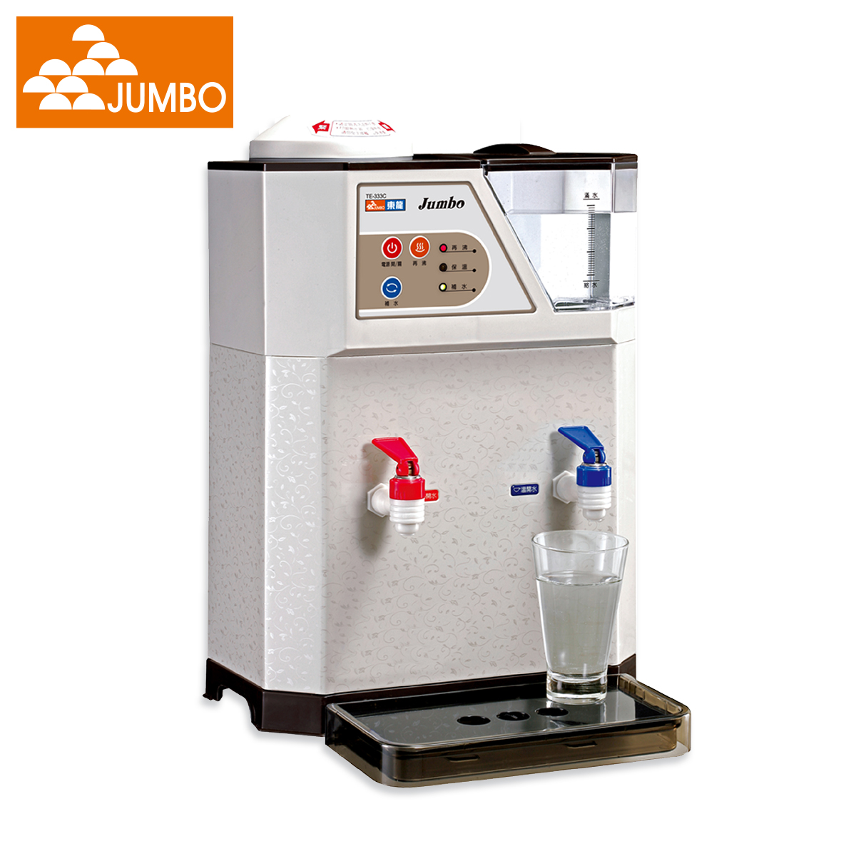 Desktop Water Dispenser Machine | Taiwantrade