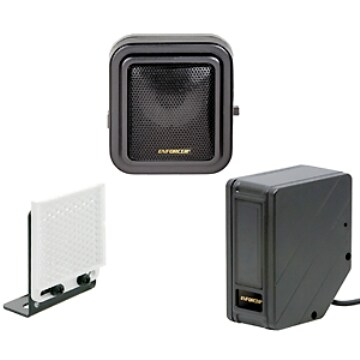 ENFORCER Wireless Entry Alert System 22ft/7m | Taiwantrade.com