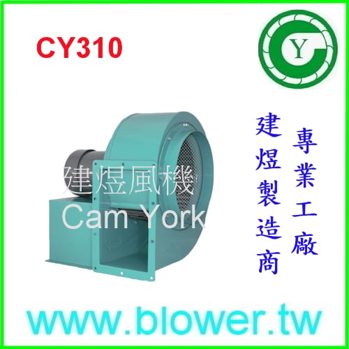 Taiwan-blower-manufacturer | Taiwantrade