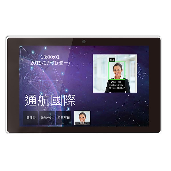 Face recognition video and audio interactive application tablet ...