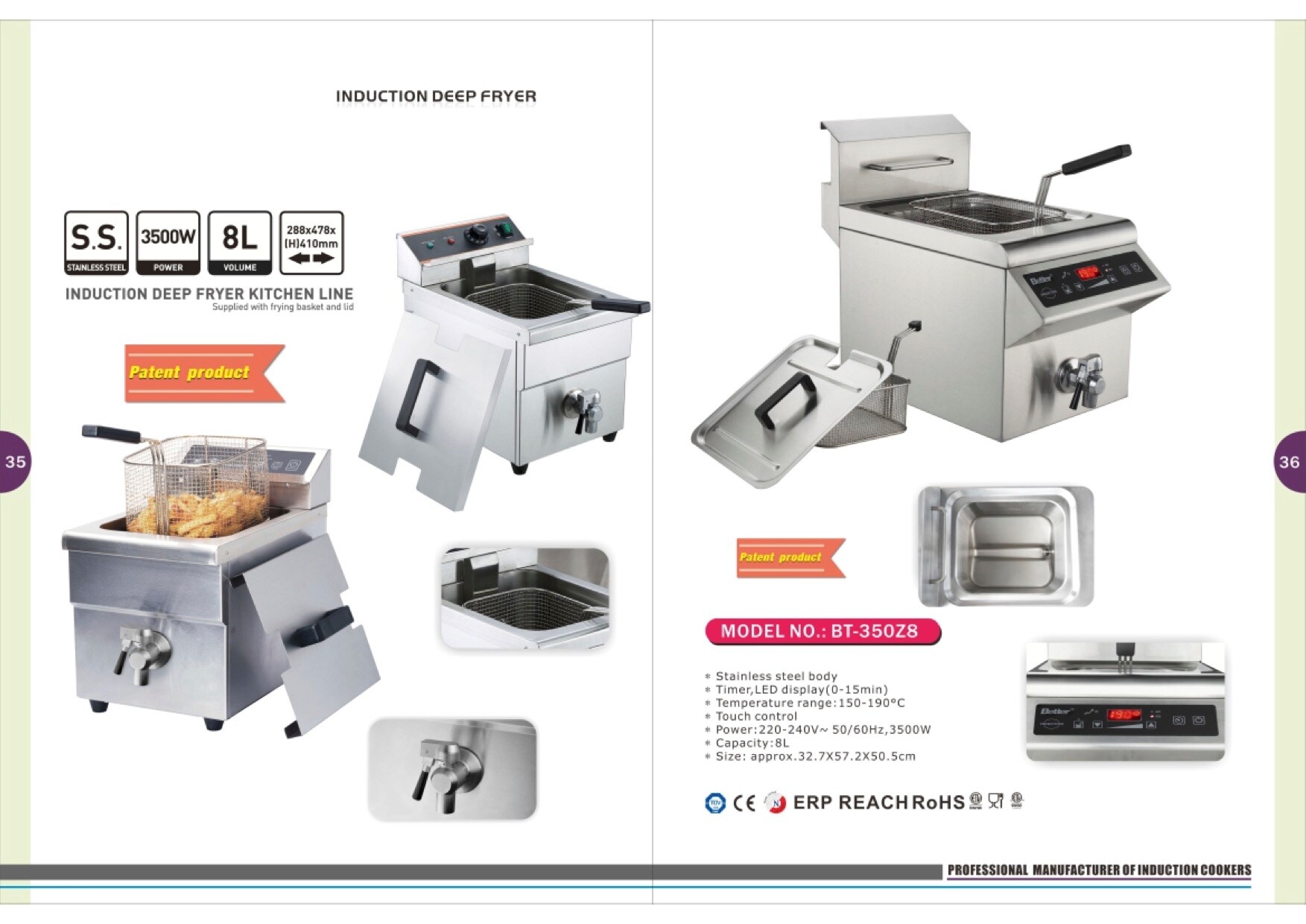 INDUCTION DEEP FRYER | Taiwantrade