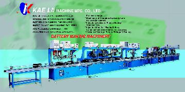 Lead Acid Battery Assembly Line | Taiwantrade