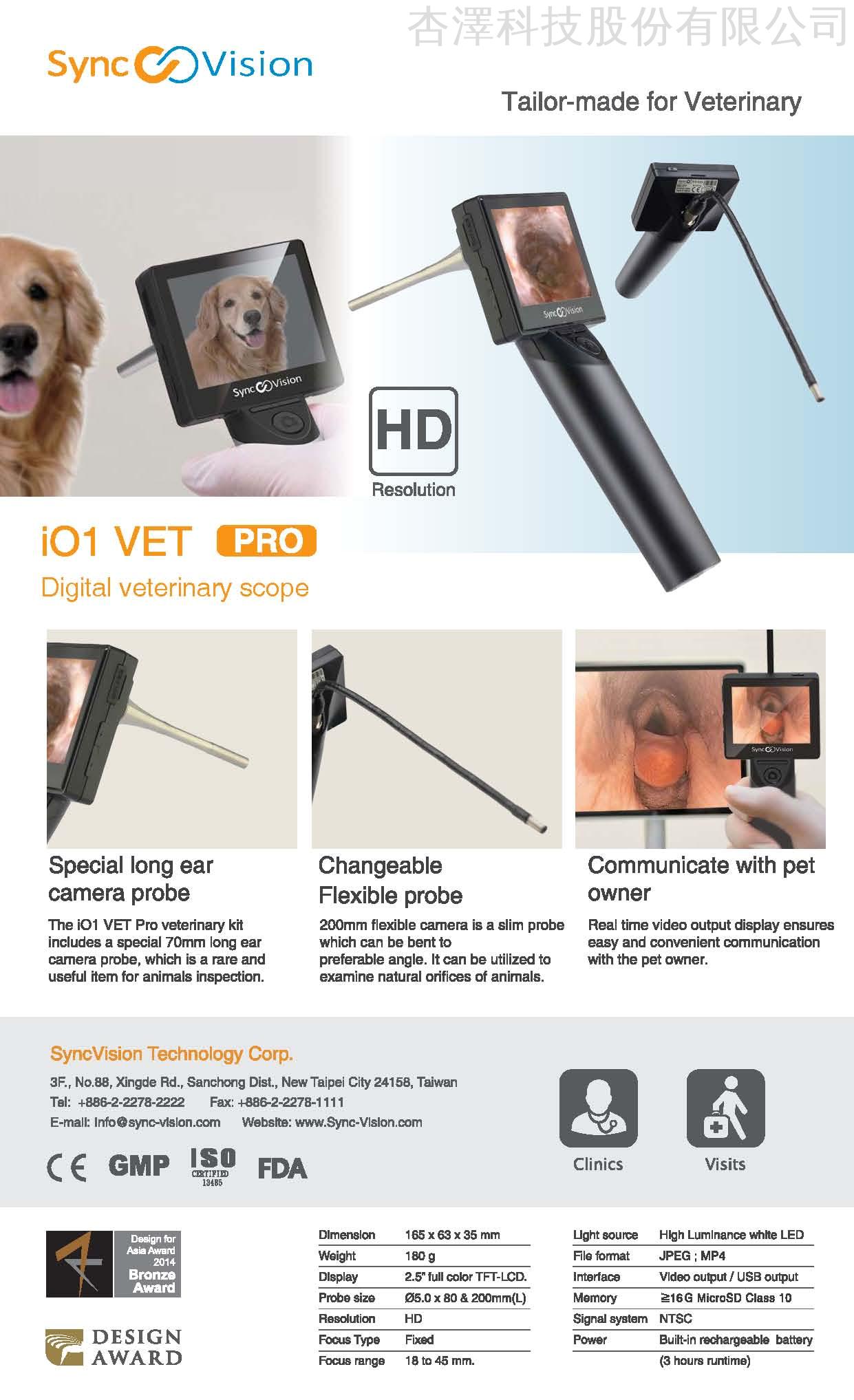 Veterinary Endoscope SyncVision iO1 Vet | Taiwantrade