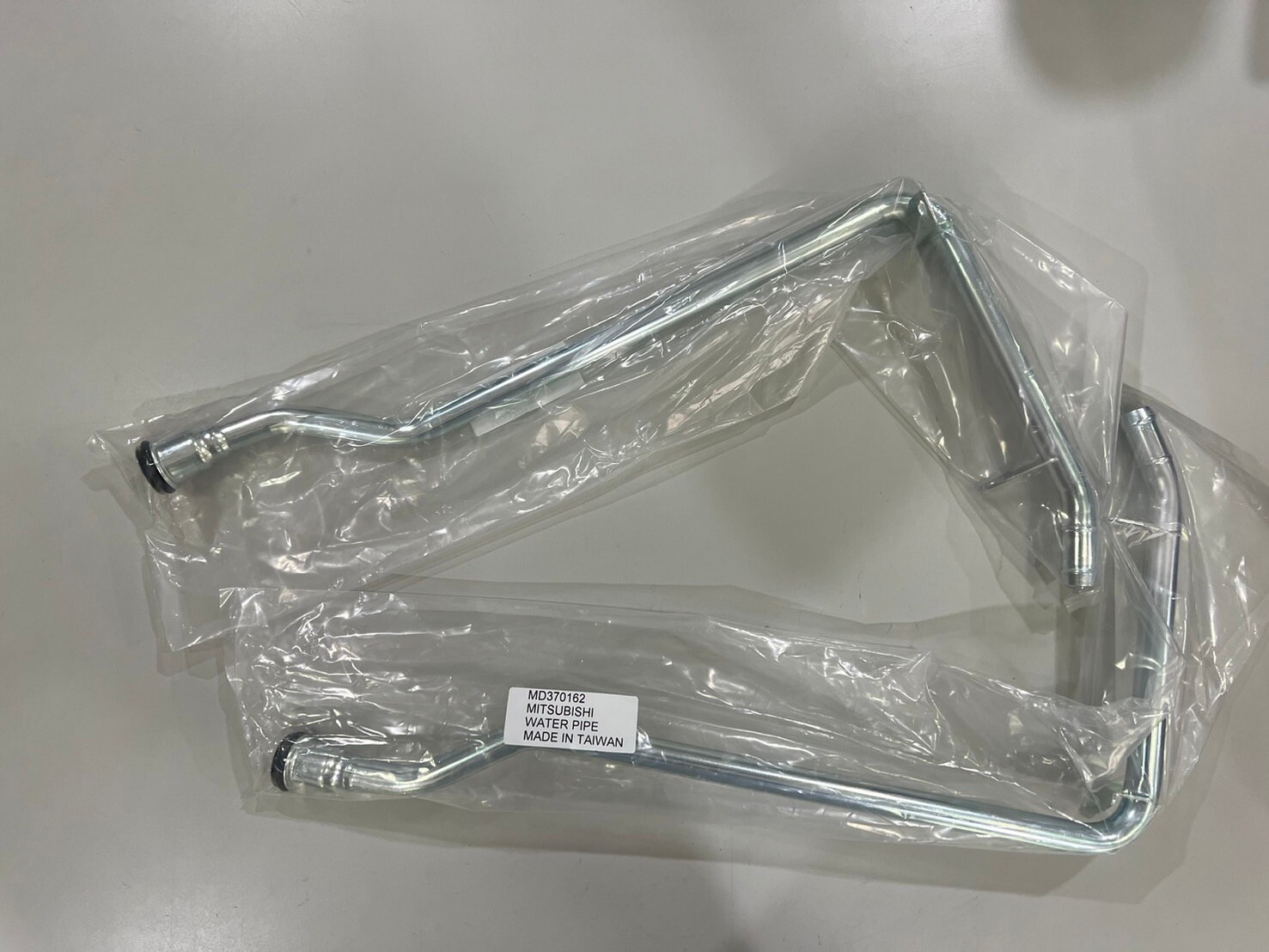 WATER PIPE FOR MITSUBISHI-OE:MD370162 | Taiwantrade