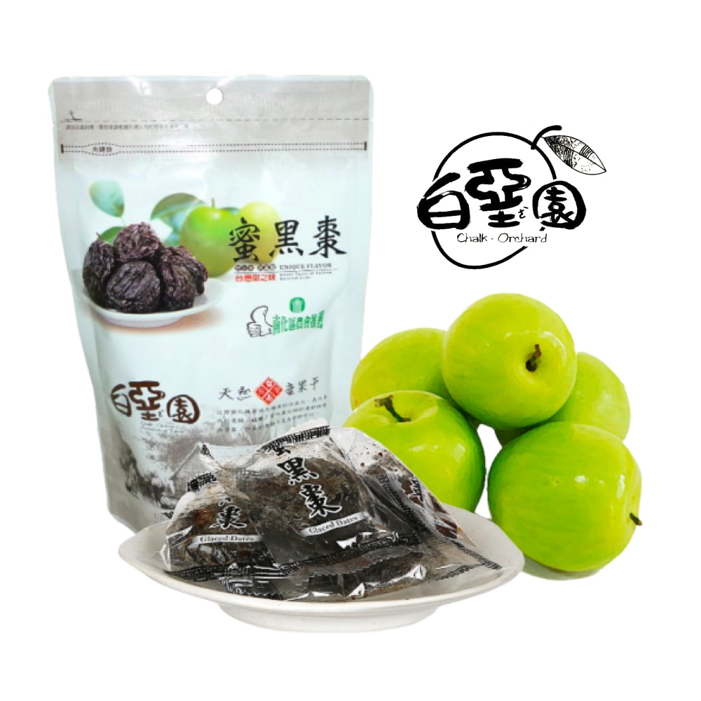 Small and portable dried Taiwan green dates. | Taiwantrade
