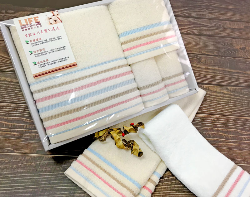 Natural Beauty Organic Cotton Gift Box | Taiwantrade