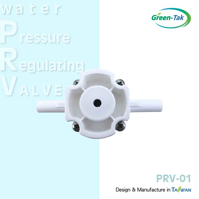 Water Pressure Regulating Valve (PRV) | Taiwantrade