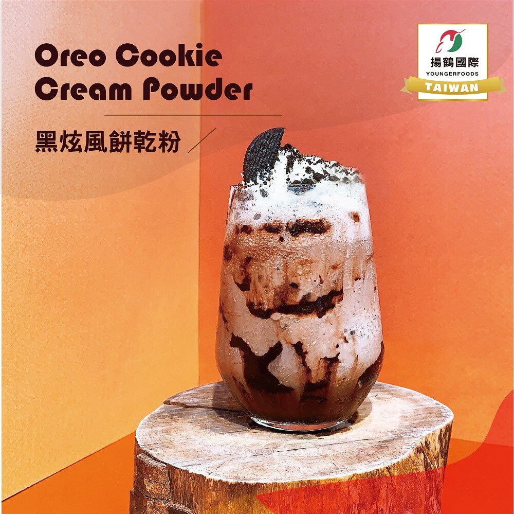 Oreo Cookie Cream Powder | Taiwantrade