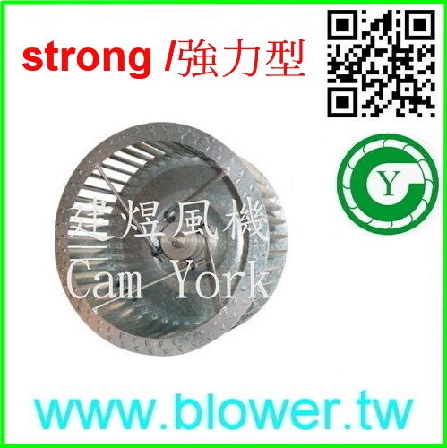 Direct Drive Blower Wheels | Taiwantrade