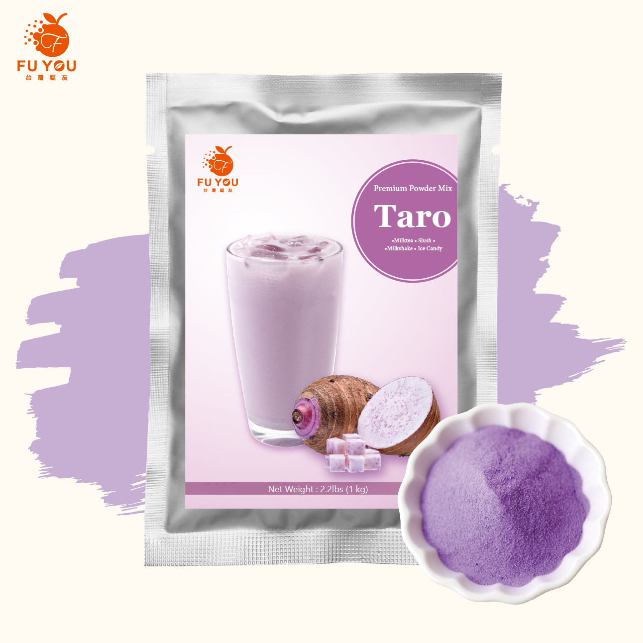 Bubble Tea Ingredients Taro Powder Flavor Powder Wholesale for Milk Tea ...