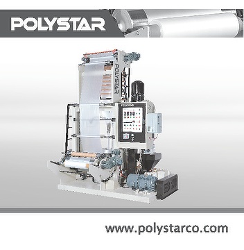 Mini blown film machine manufacturers | Taiwantrade