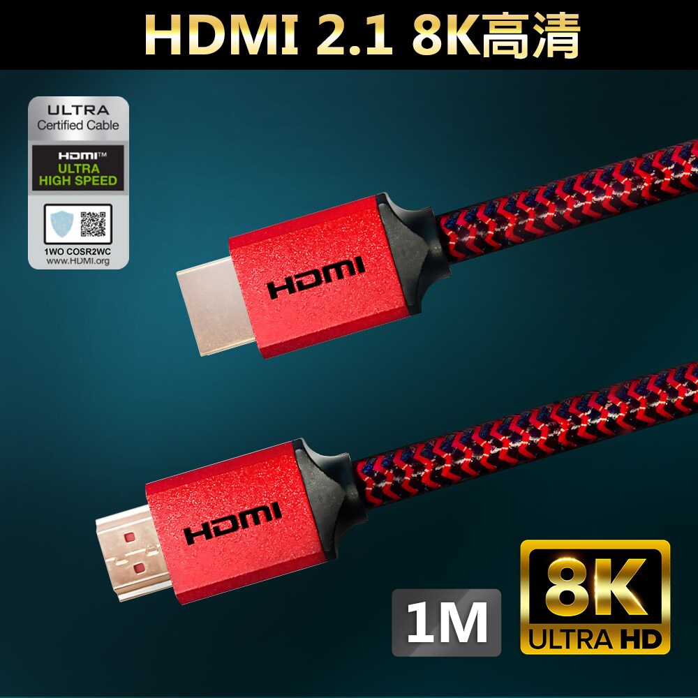 CviLux Ultra High Speed HDMI 2.1 CABLE ( 1M) | Taiwantrade