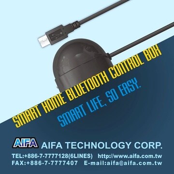 Smart Home Bluetooth Control Box | Taiwantrade