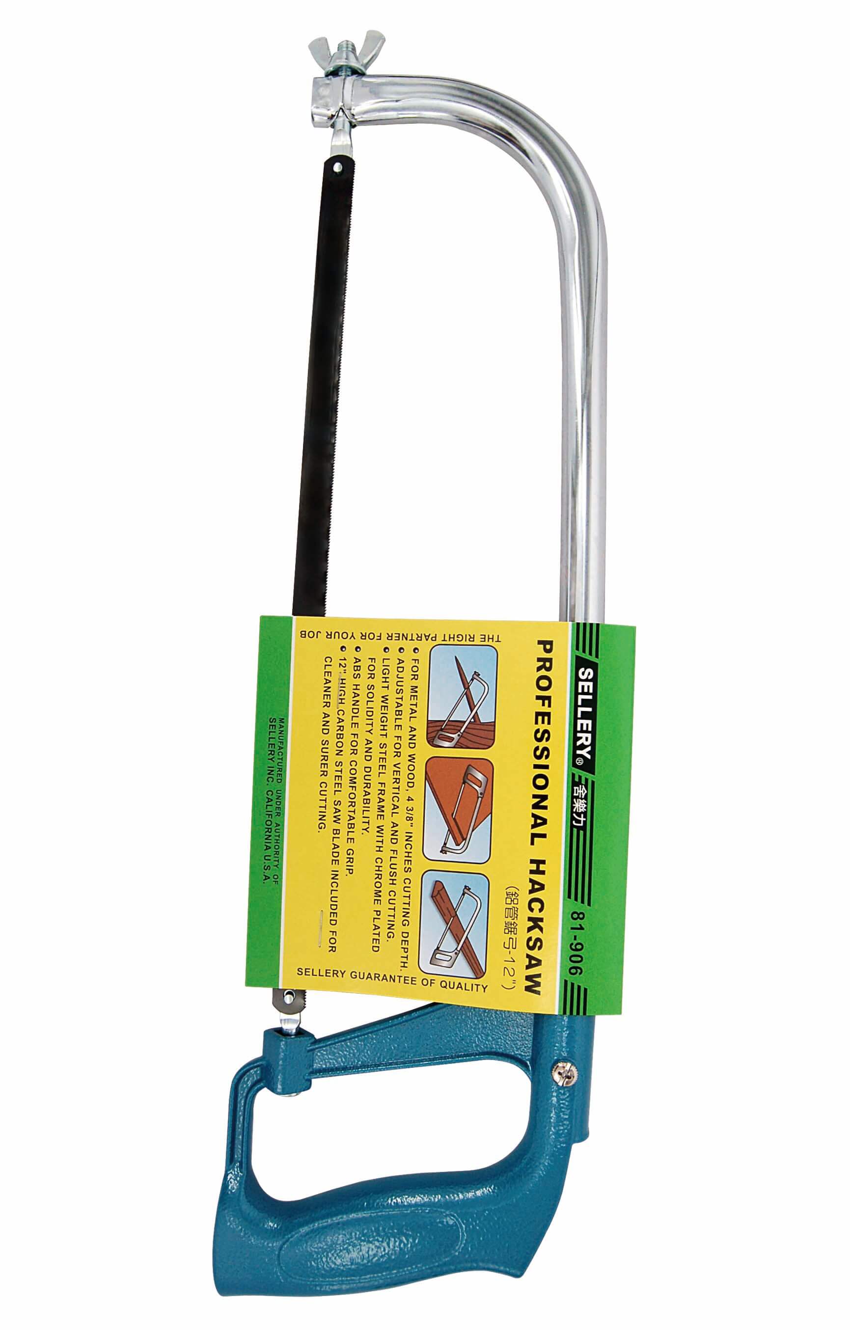 PROFESSIONAL HACKSAW 12” | Taiwantrade.com