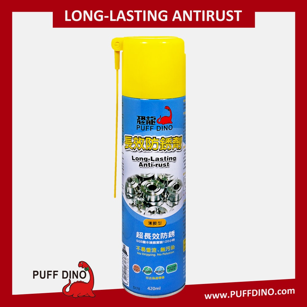 PUFF DINO LONG-TERM EFFECT ANTIRUST SPRAY | Taiwantrade.com