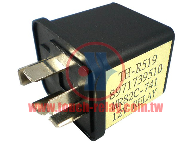 12V 5P Relay suitable for MITSUBISHI ISUZU 8-97173951-0 MR82C741 00302B ...