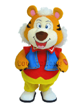 Musical dancing tiger, stuffed animal tiger | Taiwantrade