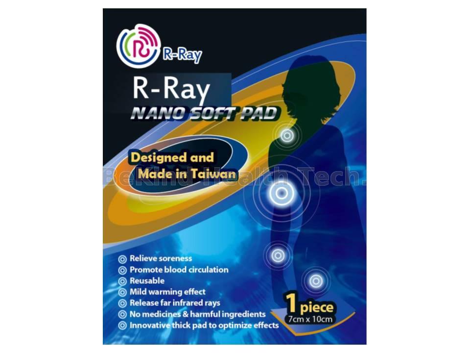 R-Ray Nano FIR Soft Pad | Taiwantrade