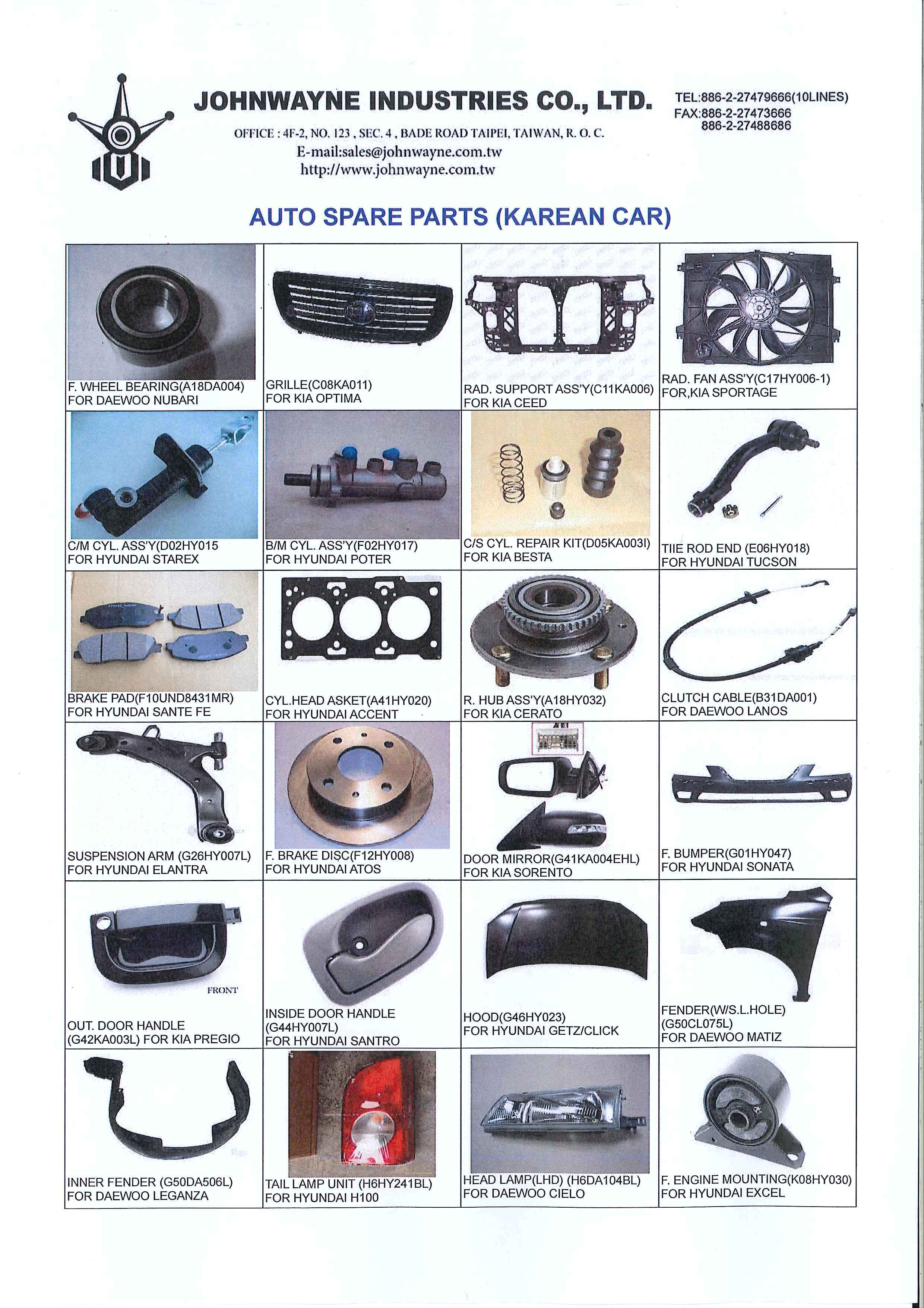 AUTO PARTS FOR KOREAN CARS | Taiwantrade