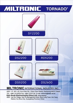 Power Bank | Taiwantrade