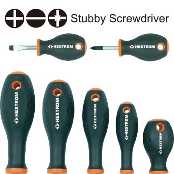 Stubby Screwdriver | Taiwantrade