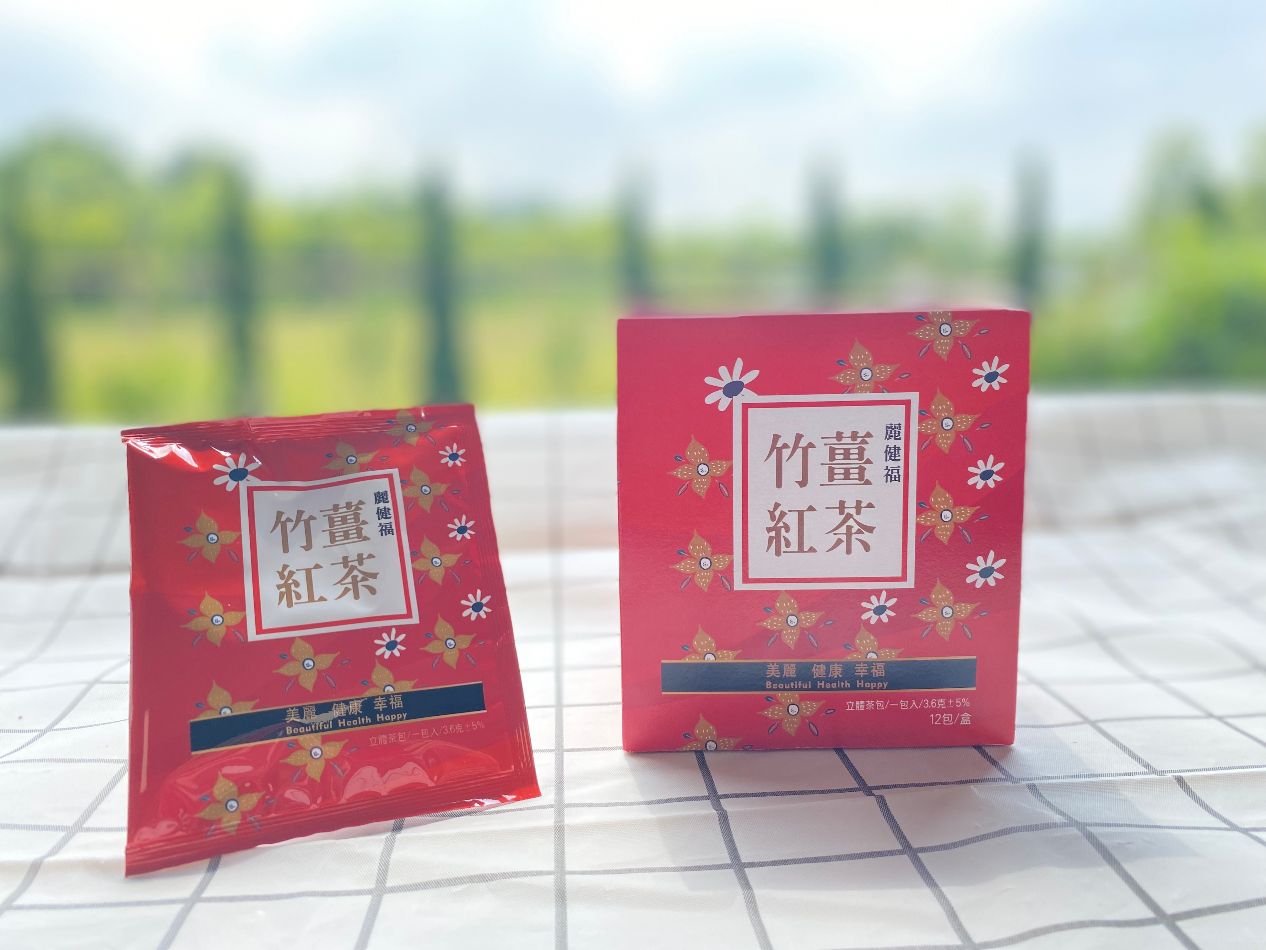 Ginger Black Tea | Taiwantrade