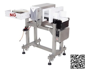 MD2514 BCP-120 with reject arm + tray + counter | Taiwantrade