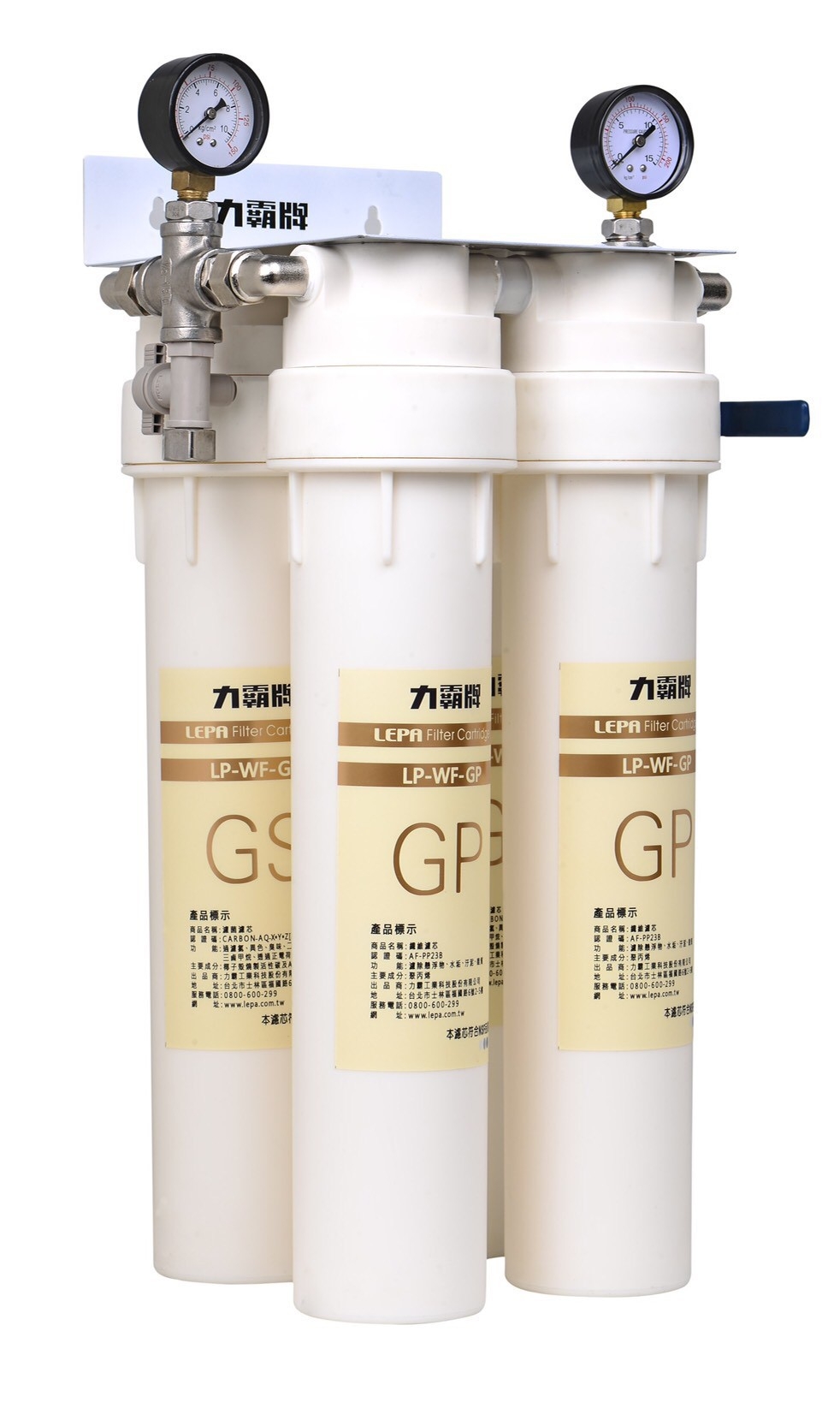 Commercial High Flow Filter Element | Taiwantrade.com