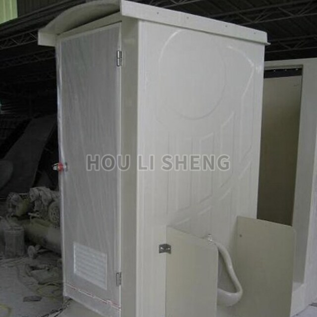 FRP Outdoor Mobile Toilet / Restroom / Washroom | Taiwantrade