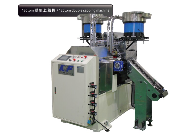 High Quality Automatic Screw Cap Capping Machine | Taiwantrade