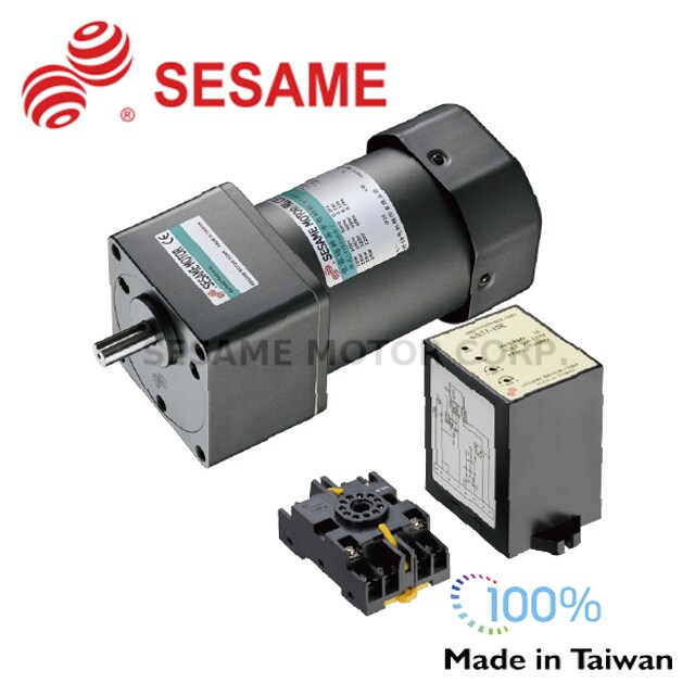 60W Variable Speed Control Gear Motors | Sesame Motor Corp