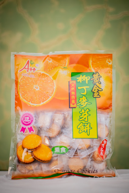 A++ Brown sugar coffee flavor/Golden orange flavor Maltose Cracker ...