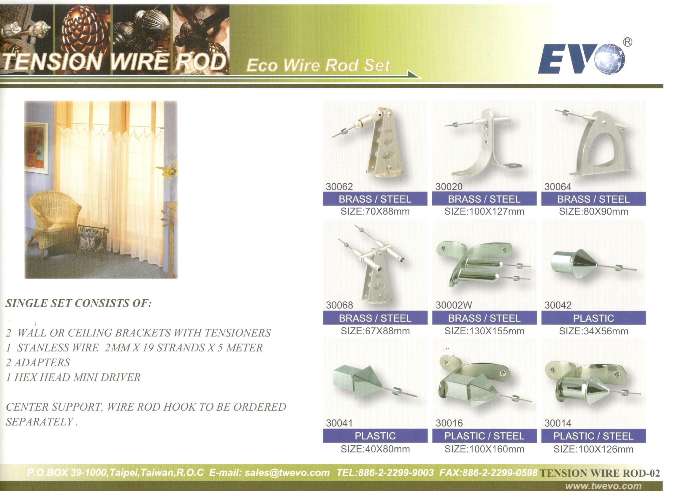 Drapery Hardware-Tension Wire Rod | Taiwantrade.com