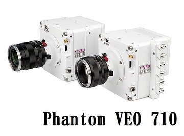 Phantom VEO 710 High Speed Camera | Taiwantrade