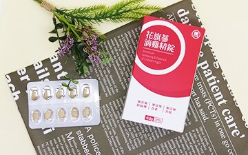 American Gineseng & Essence of chicken Ingot | Taiwantrade