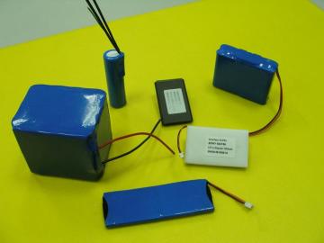 Customized Battery Pack -Multi Cells | Taiwantrade