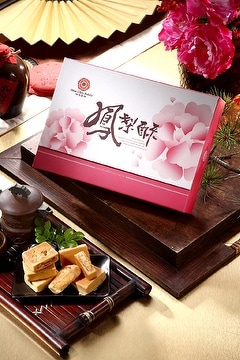 Formosa Pineapple Cake | Taiwantrade