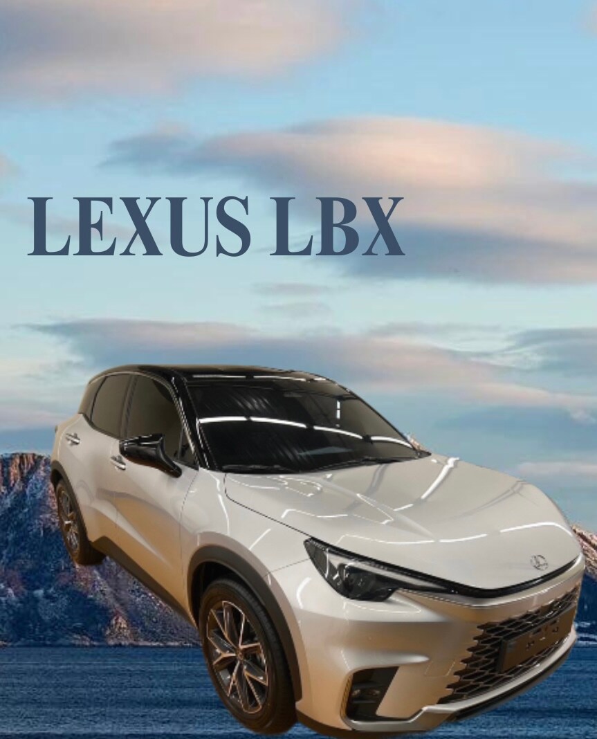 LEXUS LBX-台灣經貿網