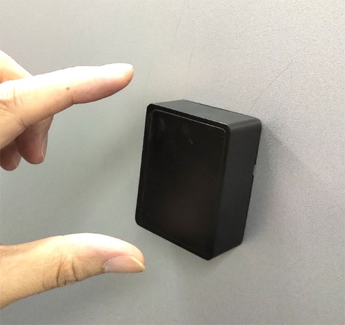 RFID Reader Box | Taiwantrade