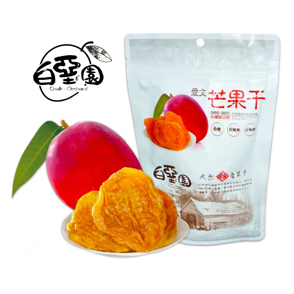 Chunky Taiwan Aiwen Dried Mango | Taiwantrade