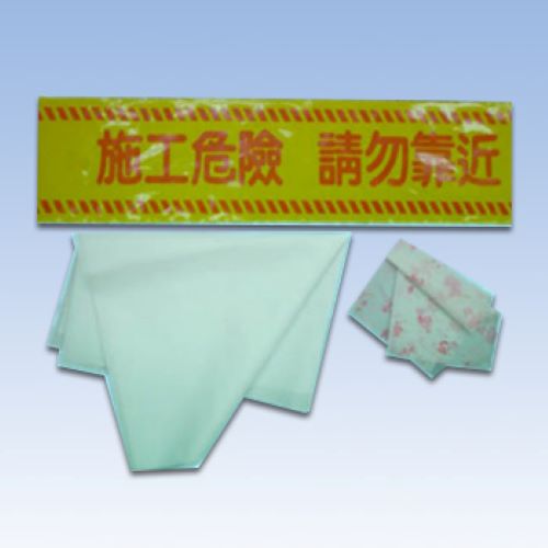 PEVA Sheet (for waterproof bibs) | Taiwantrade