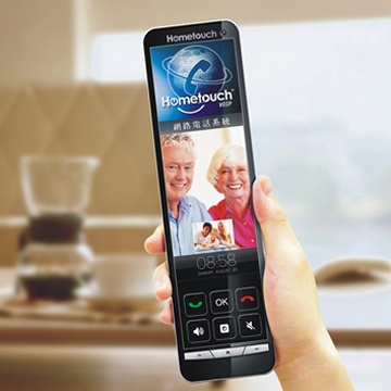 Smart Remote Control | Taiwantrade.com