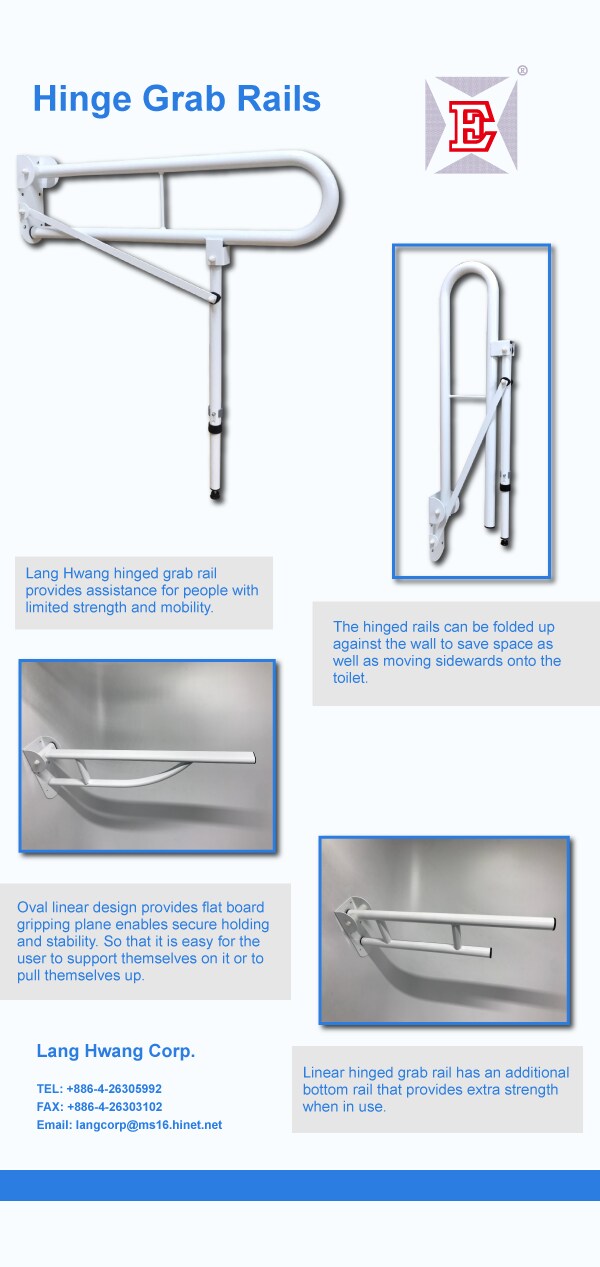 Hinge grab rail | LANG HWANG CORP.
